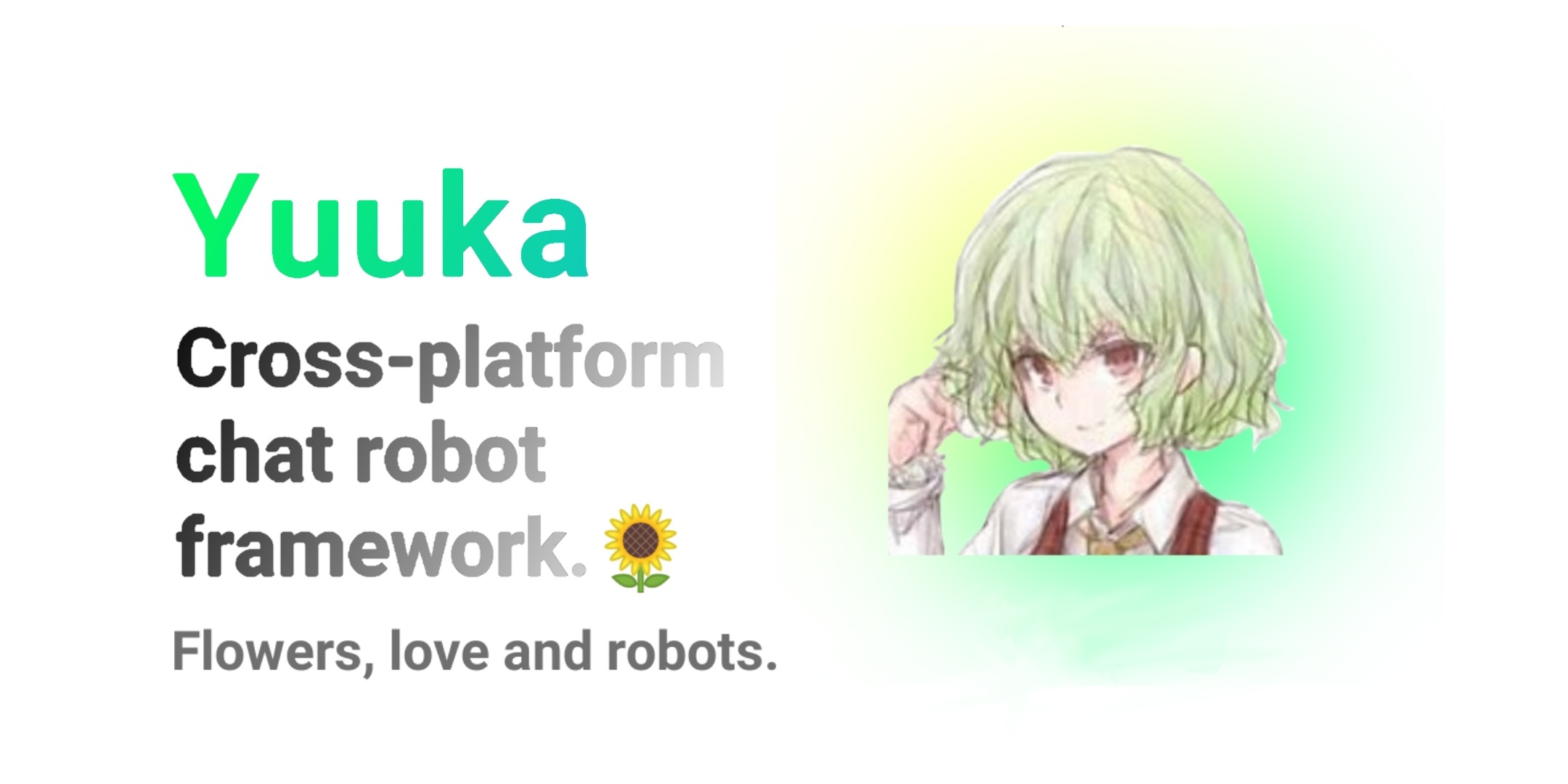 Yuuka's Docs | ƪ(˘⌣˘)ʃ优雅
